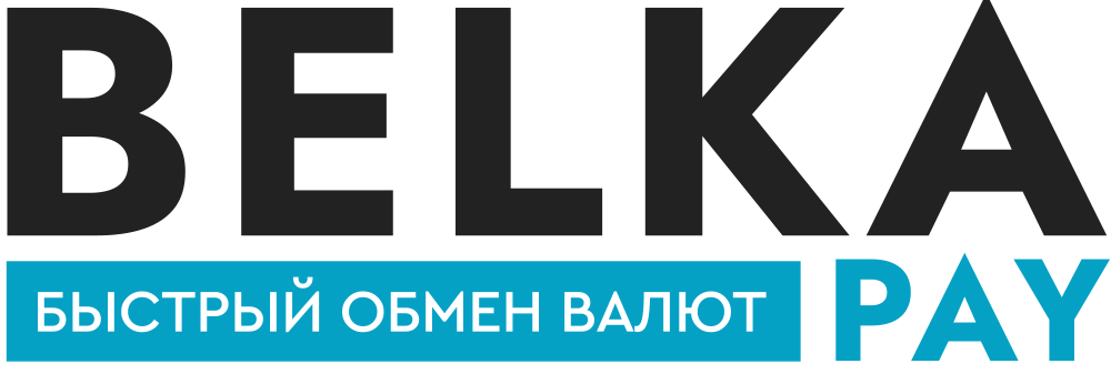 Обменный пункт электронных валют